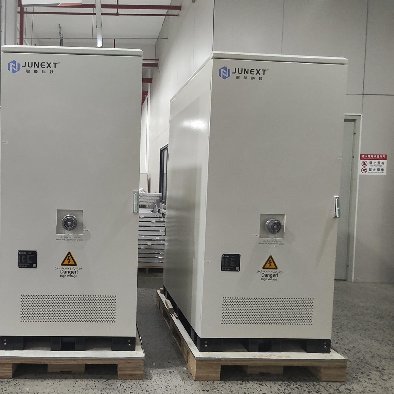 50kw 200kw Liquid Cooling Battery ESS 200kWh 380V Bess Battery Energy ...
